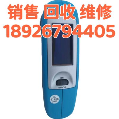 销售 回收德国byk光泽度仪 BYK4561/4563三角度光泽仪 测量仪