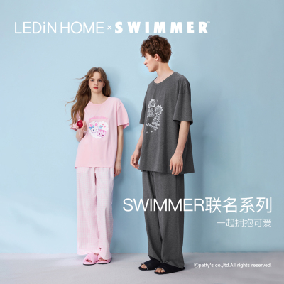 乐町情侣睡衣swimmer联名短袖长裤家居服套装爱心花卉2026新款
