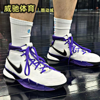 耐克科比1代实战篮球鞋2026版