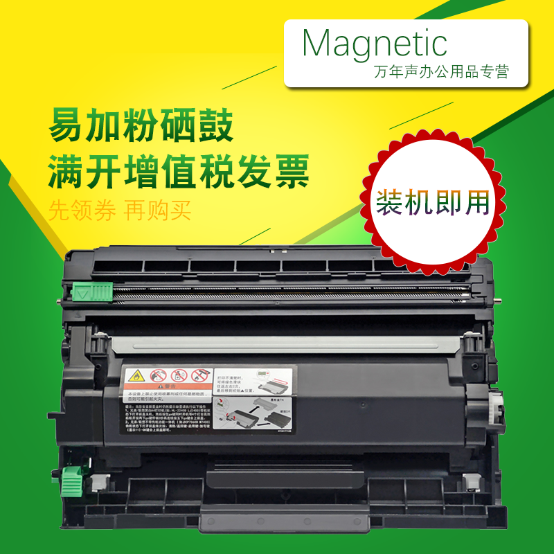 MAG适用富士施乐P235db粉盒DocuPrint P275dw打印机墨盒 xerox M275z一体机硒鼓鼓架P235d墨粉仓 ...