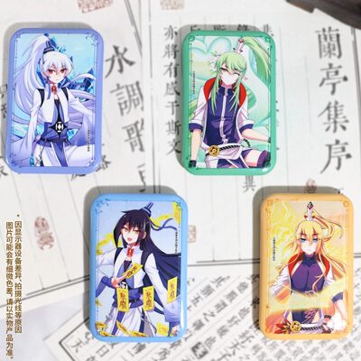 我家大师兄脑子有坑舰长复刻