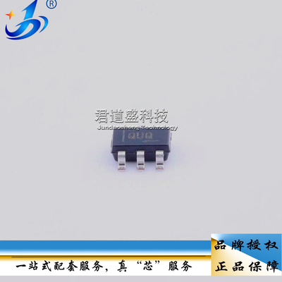 稳压器TLV70430DBVR 丝印QUQ 低压差线性稳压LDO 贴片SOT23-5芯片