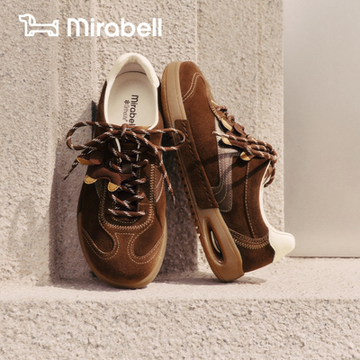 道格日记Mirabell2026秋新款气垫德训鞋女休闲板鞋呼吸鞋B8K06CM6