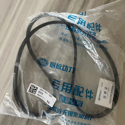 一汽锡柴气门室盖垫485/490/4102/4DW93/4DX气门室盖密封垫