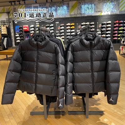 JORDAN男子立领保暖羽绒服外套