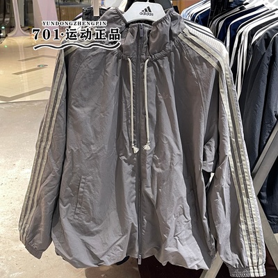 阿迪达斯复古机能连帽夹克女