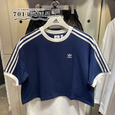 阿迪达斯三叶草女子短袖