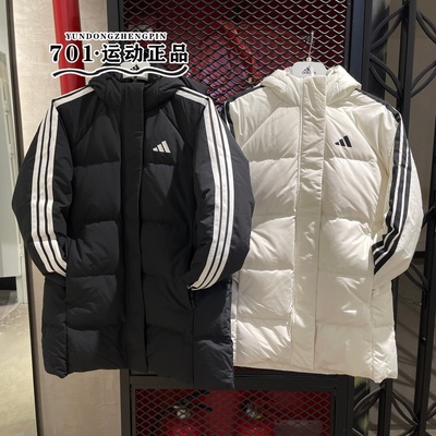 阿迪达斯中长款连帽羽绒服外套
