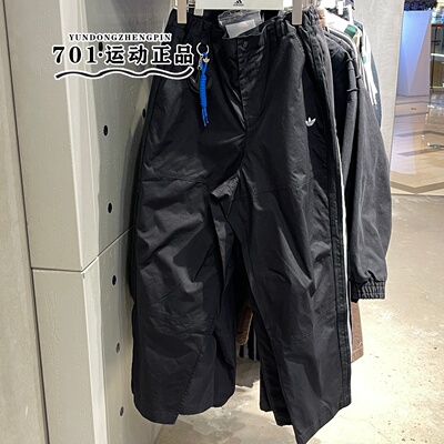 阿迪达斯三叶草男子刺绣小标工装风简约百搭休闲直筒长裤KT3043