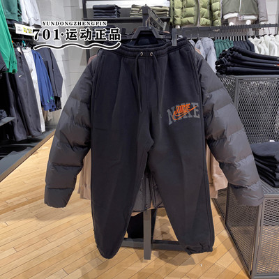 耐克宽松男子保暖运动长裤