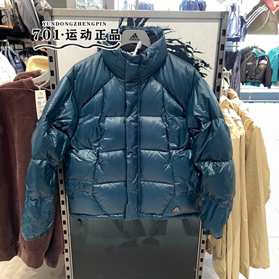 阿迪达斯男子保暖防风羽绒服