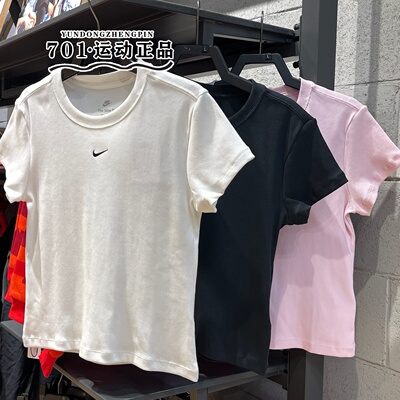 耐克女子短袖运动T恤夏季透气