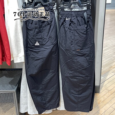 NIKE耐克女子ACG工装裤