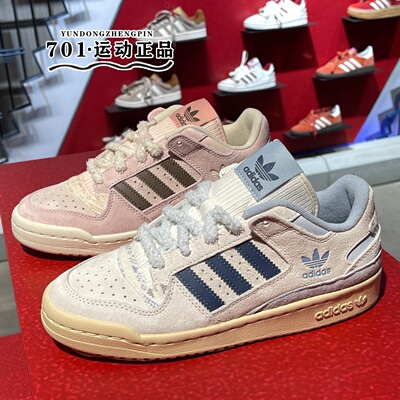 阿迪达斯三叶草女低帮篮球板鞋