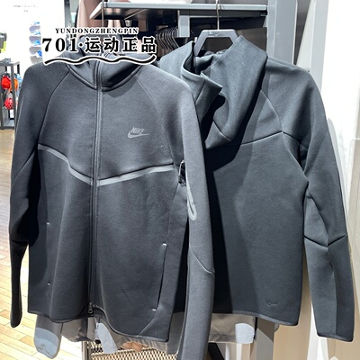 NIKE耐克男连帽运动外套