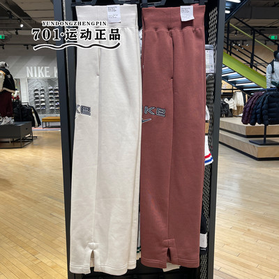 耐克针织宽松直筒运动长裤