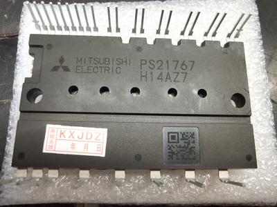 美的空调多联机模块全新进口原装 PS21767 中央空调变频板维修