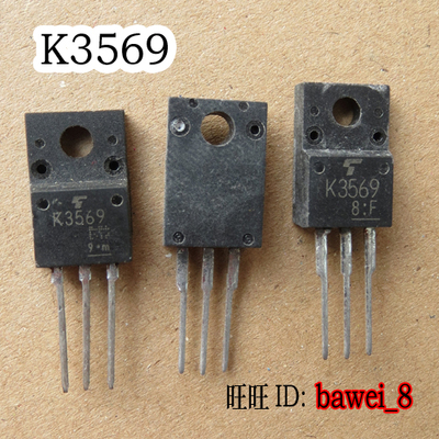 开关管MOS管场效应管10V/600V