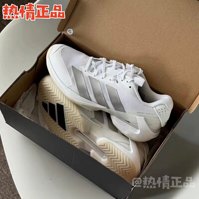ADIDASADIZEROUBERSONIC5