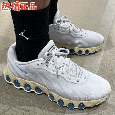 NikeAirMaxDn8新品气垫跑鞋