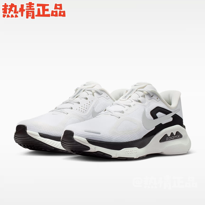 NikeStructurePlus超级稳程