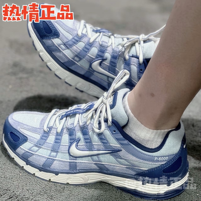 NikeP-6000SE复古新品男跑鞋