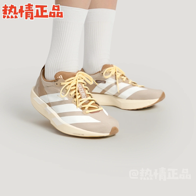 ADIDASADIZEROADIOS9跑鞋