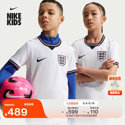 Nike耐克英格兰队大童足球球衣