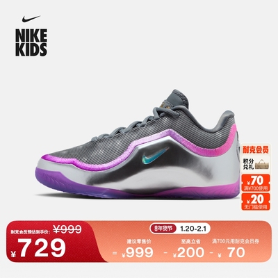 Nike耐克詹姆斯23大童实战篮球鞋