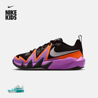 NIKE耐克官方NIKE S.T. DYNAMITE 耐克小火星大童篮球鞋IH2308