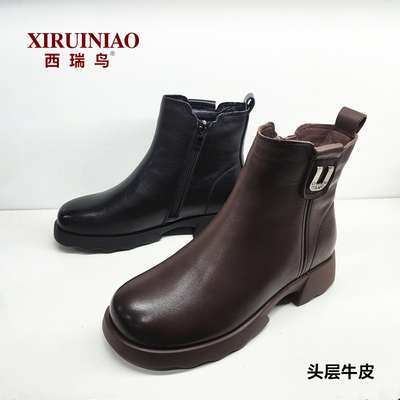 西瑞鸟2025秋冬头层牛皮女靴短靴
