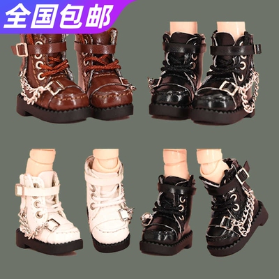 OB11高帮机车链条靴适用於BJD娃娃12分比例素体鞋款