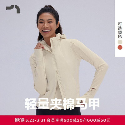 AIMER MOVE/爱慕运动秋野女士秋冬轻量夹棉马甲上衣MOTP0043