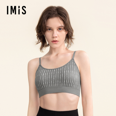 爱美丽条纹无缝无托背心式薄海绵模杯文胸24秋冬新品IM17BUX1