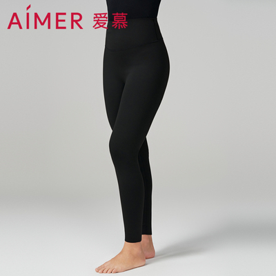 爱慕23AW魔力打底保暖内衣女秋冬单层磨毛高腰打底裤AM828922