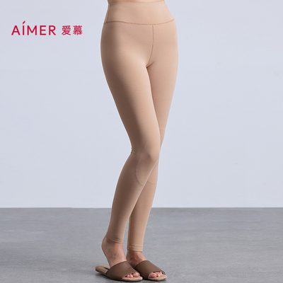 【双层保暖】爱慕25秋冬天莲保暖内衣女士加厚打底长裤AM73B812