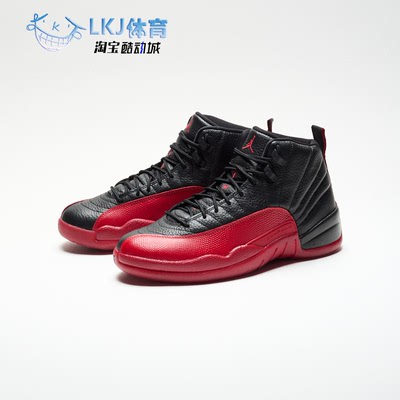 AJ12黑红病倒高帮篮球鞋