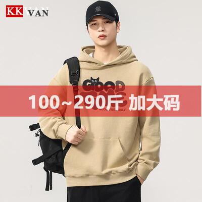 F5925#大码男装秋季新品360G重磅连帽卫衣男宽松潮牌植绒印花上衣