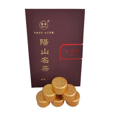 平和阳山彭溪白芽奇兰茶40年专业