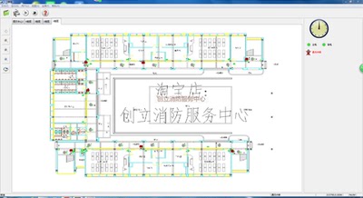 法安通消防控制室图形显示系统 CRT图文软件（含加密狗）