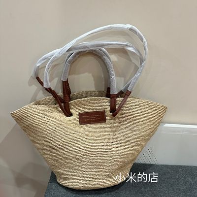 法式拉菲草包！定制肩带2026草编包女单肩斜挎手提包时尚百搭款