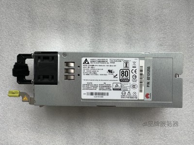 华为RH2288HV5服务器电源550W