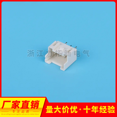 HXHXA-A接插件HX25066连接器