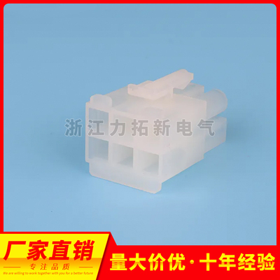 HX接插件3191接插件3191