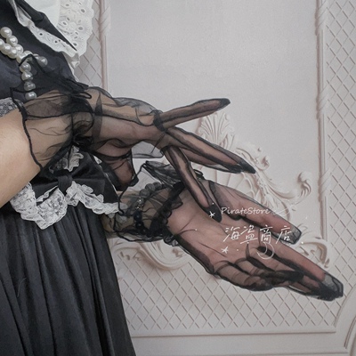 双色超柔轻奢雾感纱花边手套