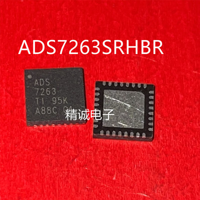 ADS7263SRHBRQFN32测试推荐