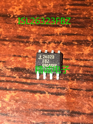 ISL26323FBZ全新正品芯片ISL