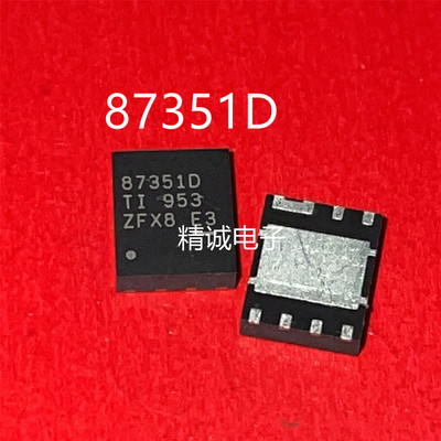 CSD87351Q5DQFN测试推荐