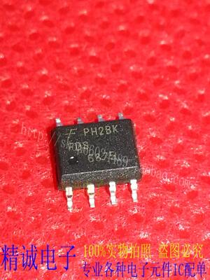 FDS6875 6875 SOP8全新正品原装进口IC 实体店库存