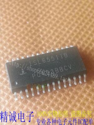 ISL6551IB ISL6551 全新正品原装进口IC